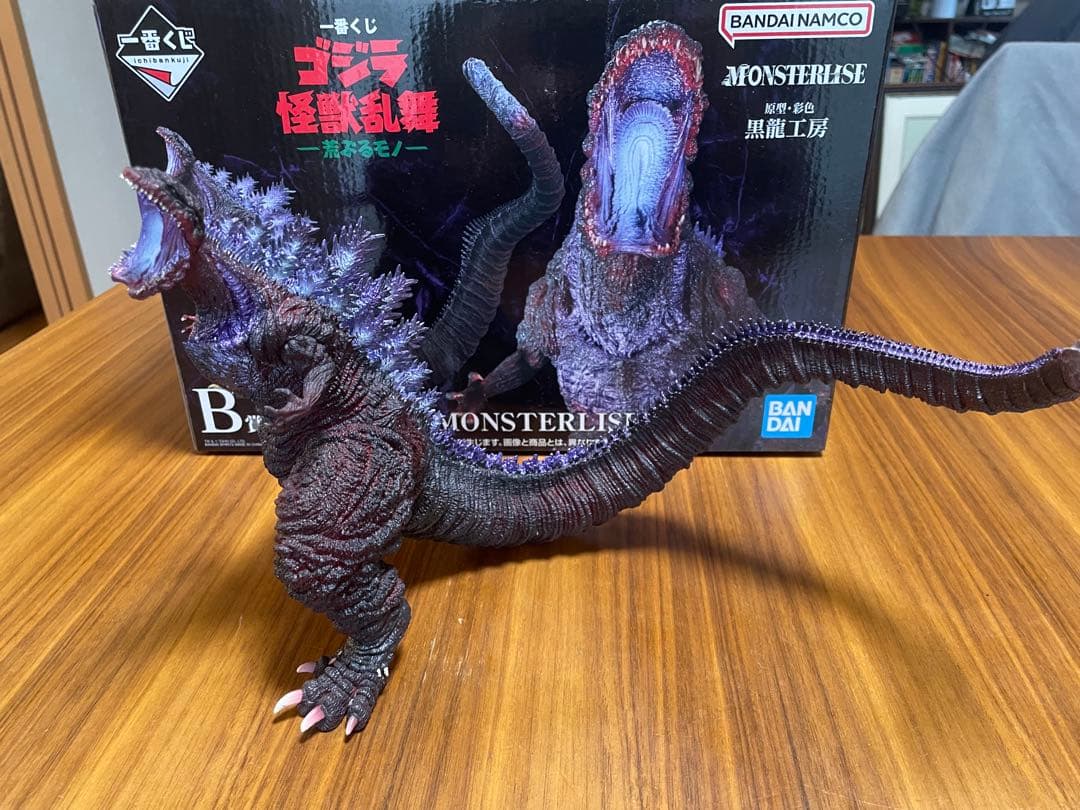 一番くじ　B賞　ゴジラ2016 MONSTERLISE 開封品