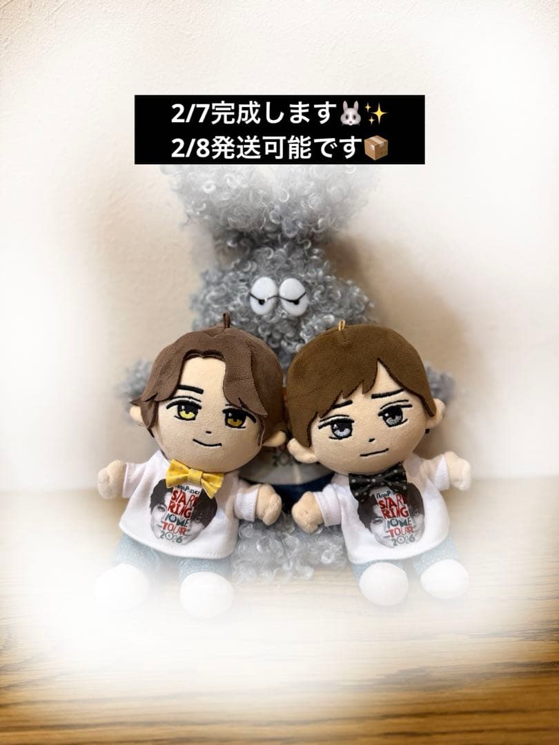 syo☆chiroruページ