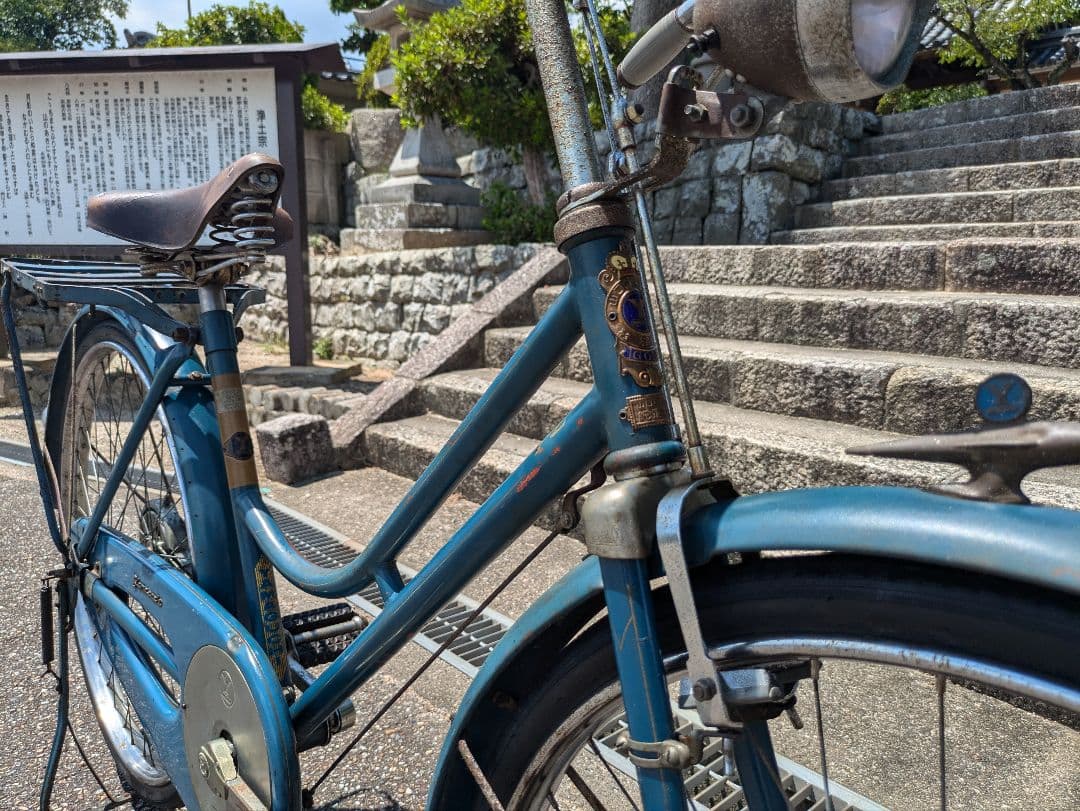 美品 山口　ゴールド号 婦人車 実用車 昭和 レトロ 自転車