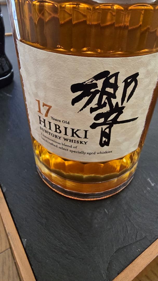 サントリー ウイスキー 響 17年　 SUNTORY HIBIKI