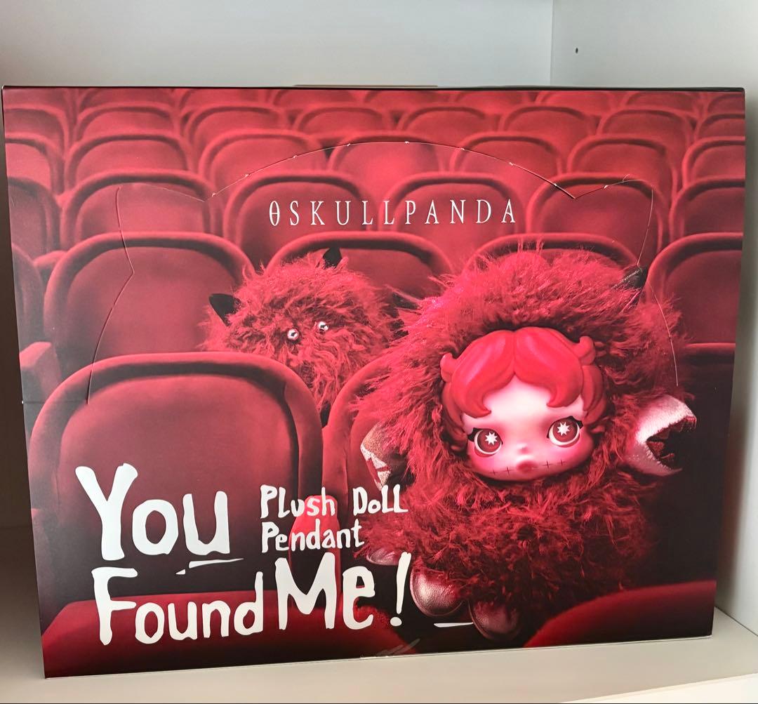 SKULLPANDA You Found Me! ぬいぐるみ 2箱