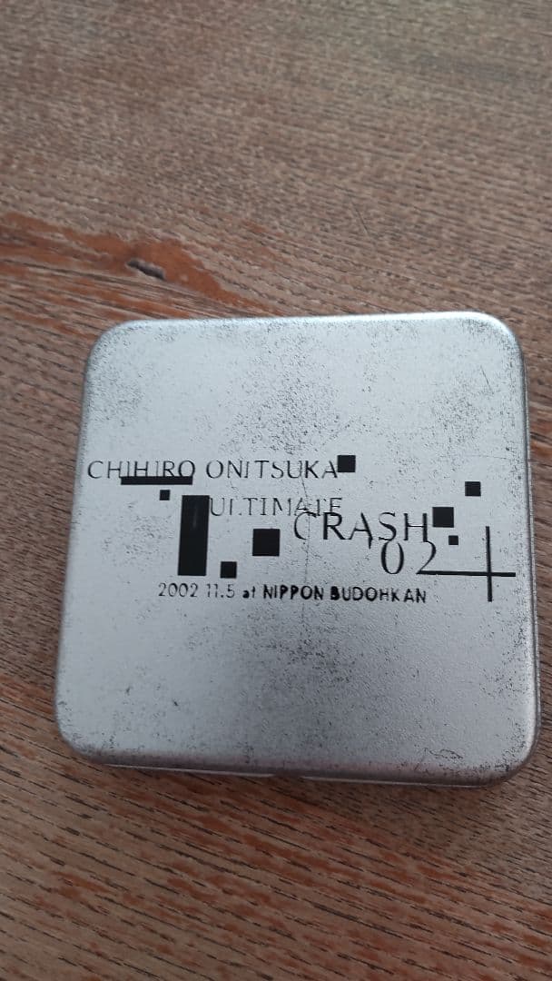 レ*ス様 鬼束ちひろ限定品ZIPPO ULTIMATE CRASH '02☆オマ