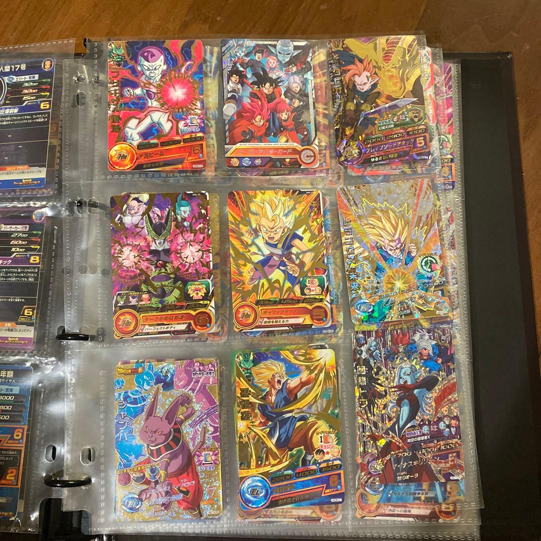 ドラゴンボールカード　ファイル付き　まとめ売り　キラカード