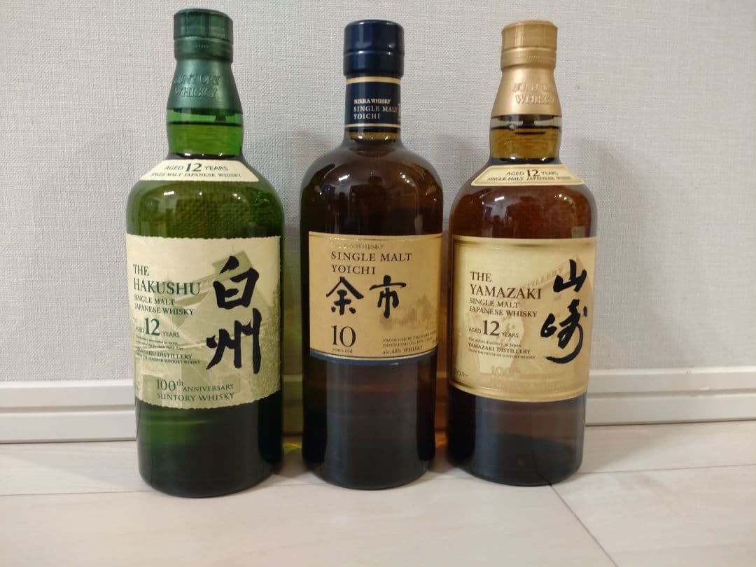年末限定価格〈箱付き3本セット〉白州12年、余市10年、山崎12年