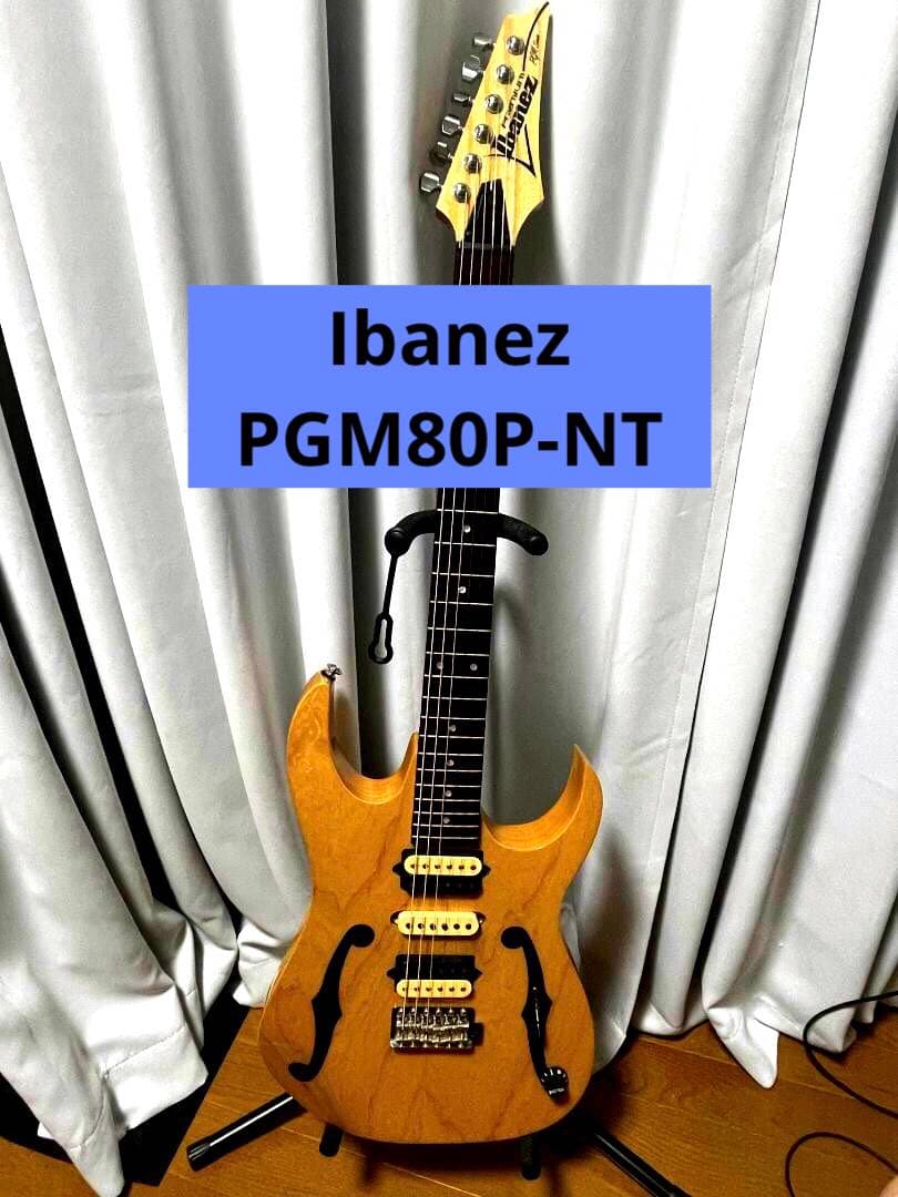 Ibanez PGM80P-NT　ポール・ギルバート　シグネチャー　エレキギター