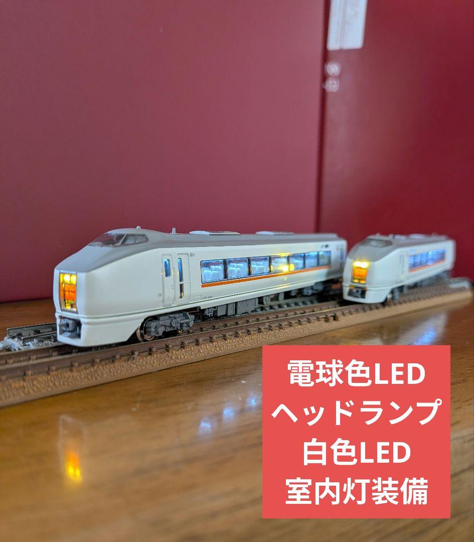 KATO10-935 651系1000番台 スワローあかぎ 7両セット【中古品】