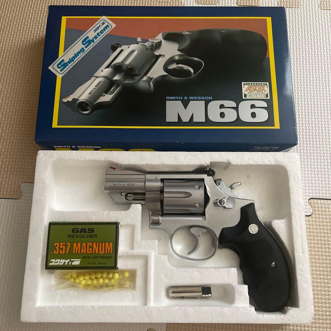 コクサイ Smith & Wesson M66 ガスリボルバー ガスガン