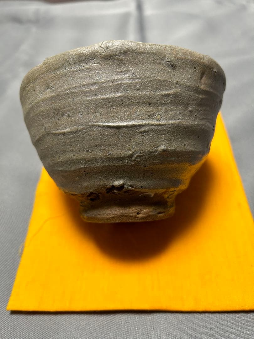 西岡小十作絵唐津茶碗