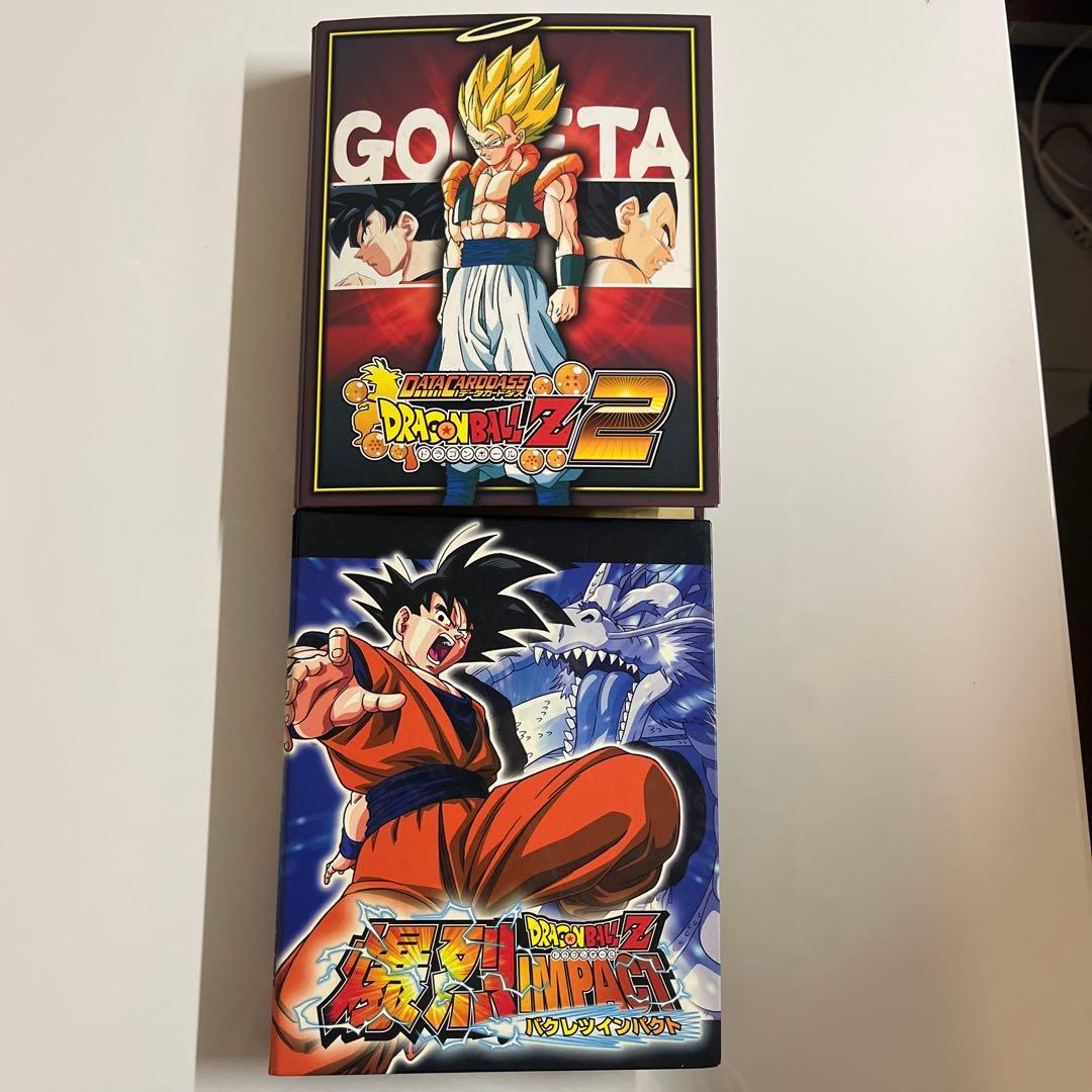 ドラゴンボールヒーローズ　爆裂インパクト　データカードダス引退品　バインダー付き