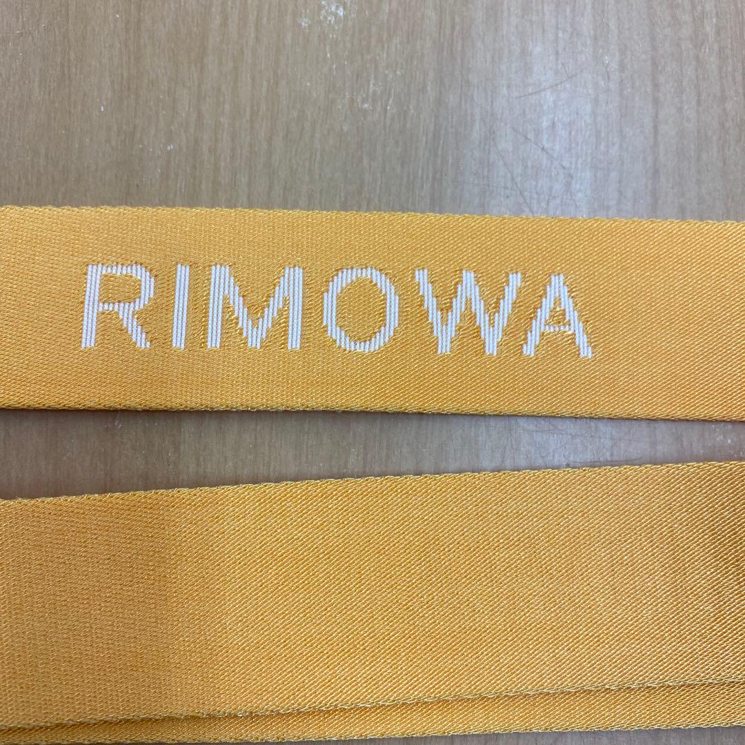 RIMOWA リモワ ラゲージベルト