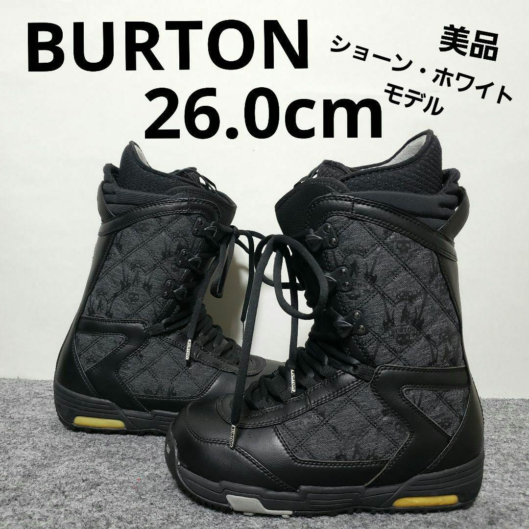 BURTON 26.0cm スノーボードブーツ
