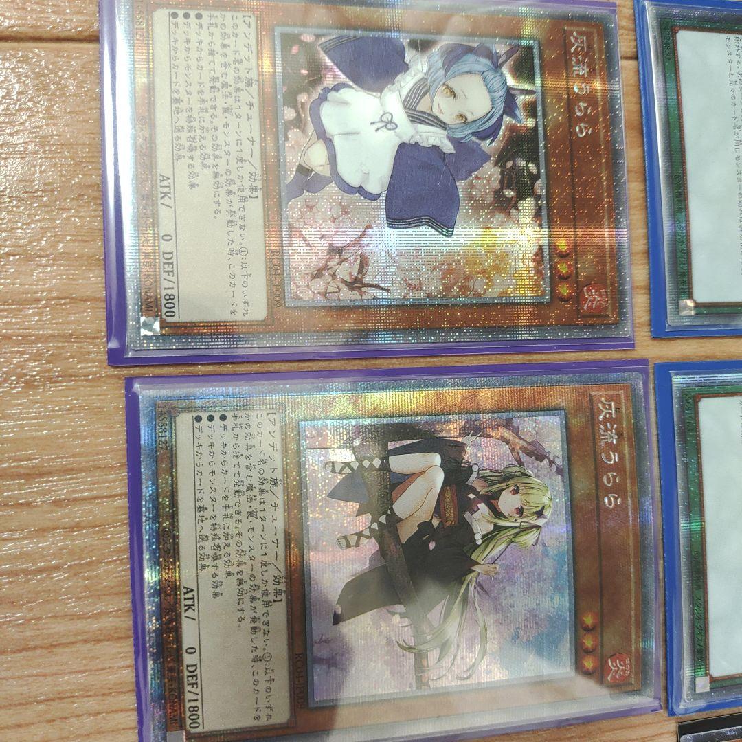 遊戯王OCG デュエルモンスターズ Federal