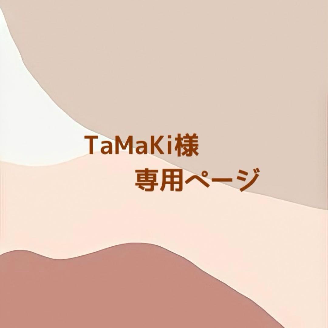《TaMaKiページ》ツイステ レオナ 4周年 缶バッジ 10点