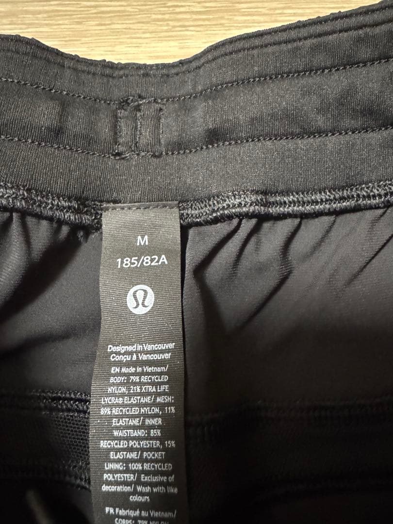 Lululemon pace breaker pants ルルレモン