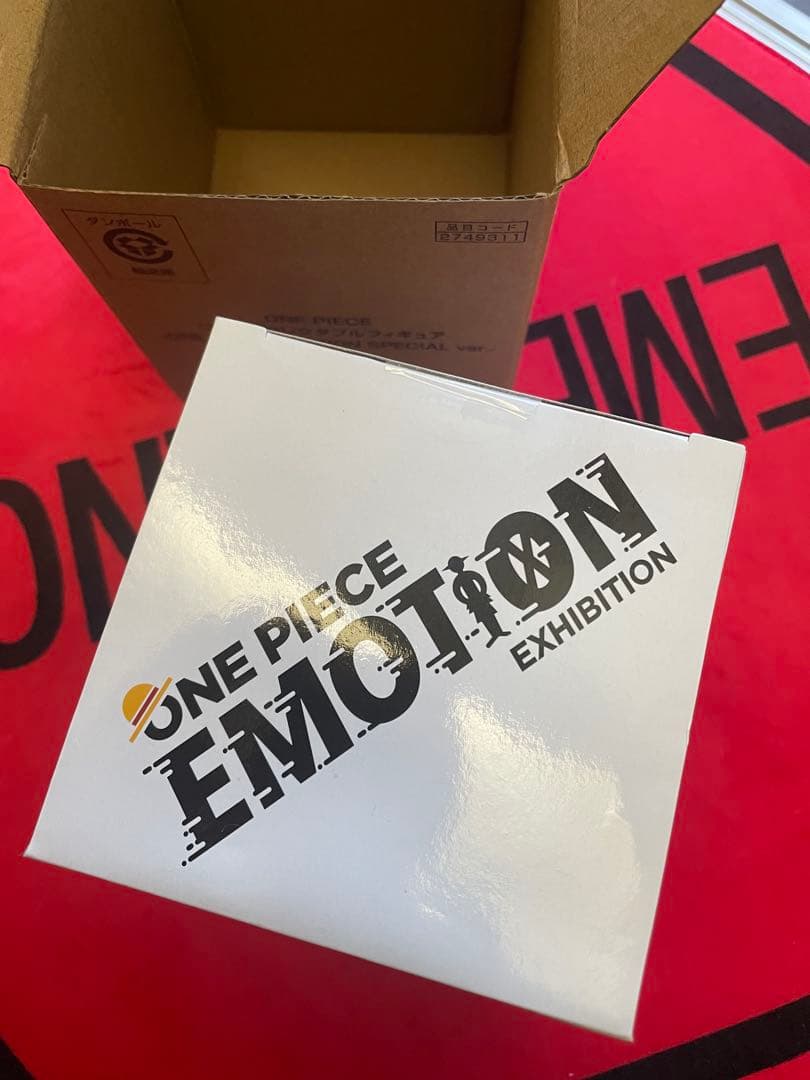 ONE PIECE EMOTION SPECIAL ver. 限定品　即完売美品
