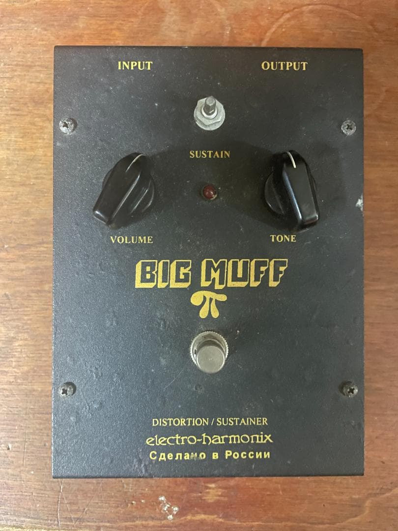 ELECTRO-HARMONIX BIG MUFF π