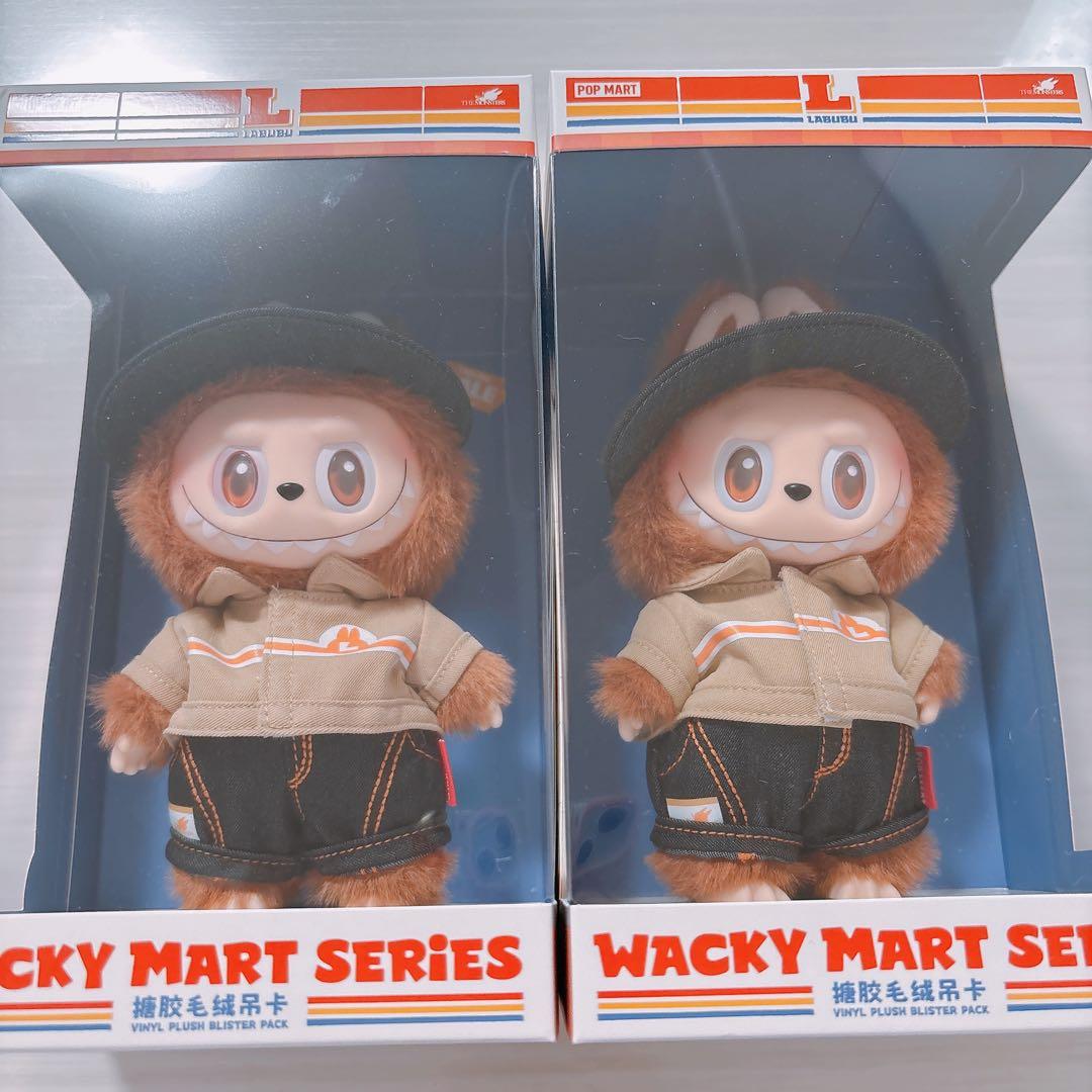 【正規品】Wacky Mart ぬいぐるみペンダント【店員ラブブ】ソラマチ