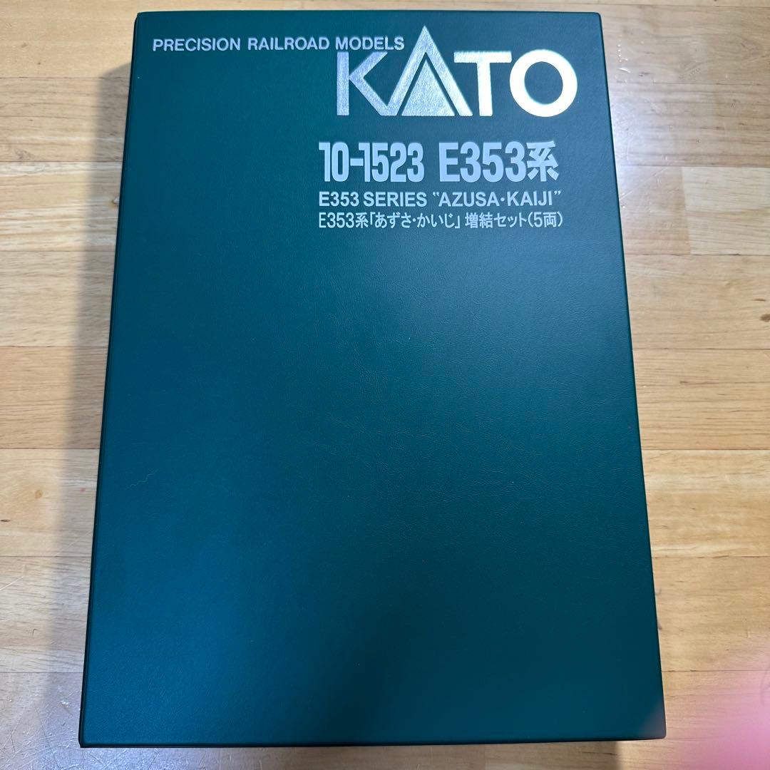 KATO 鉄道模型 10-1523 1524 E353系 あずさ かいじ
