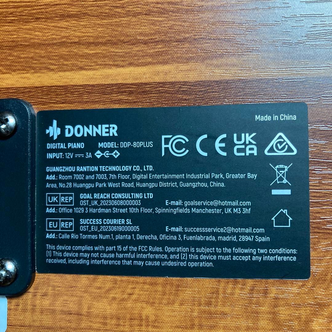 極美品 DONNER ドナー 電子ピアノ DDP-80PLUS