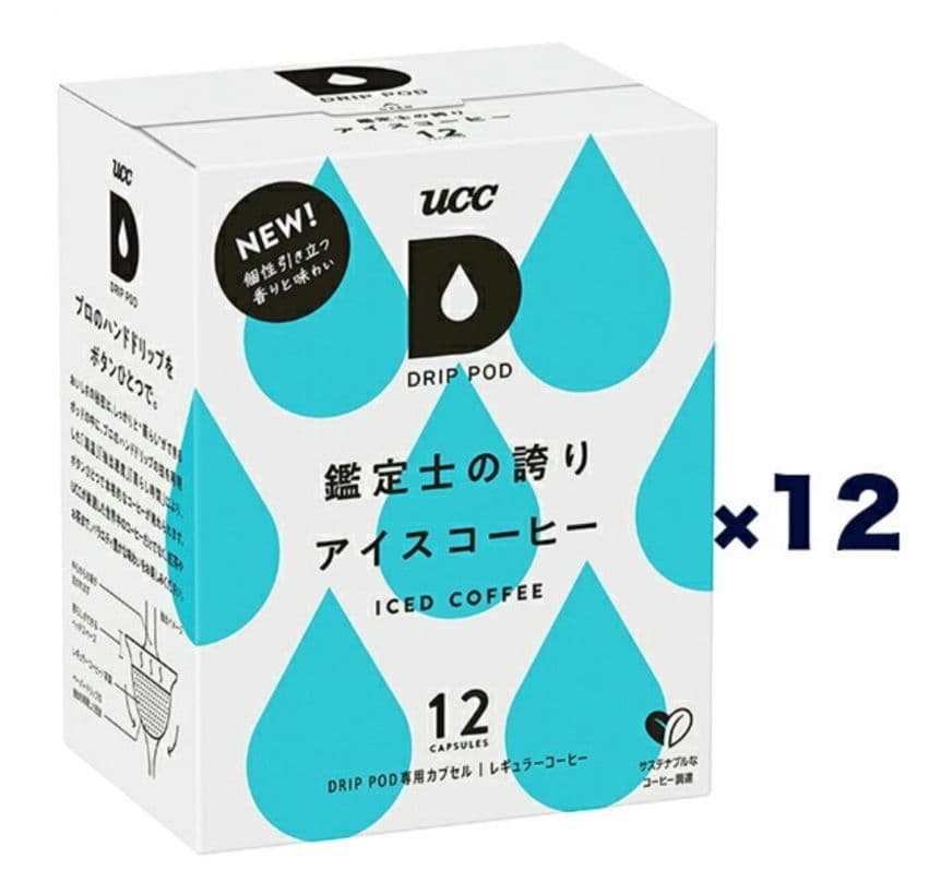 ユーシーシー上島珈琲 UCC DRIPPOD 鑑定士の誇りアイスコーヒー12箱入