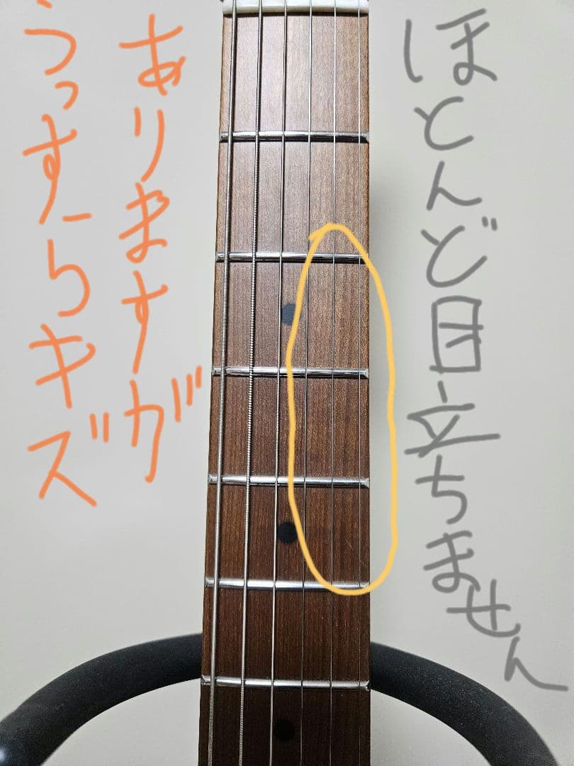 ギター Ibanez AZ2402 TFF