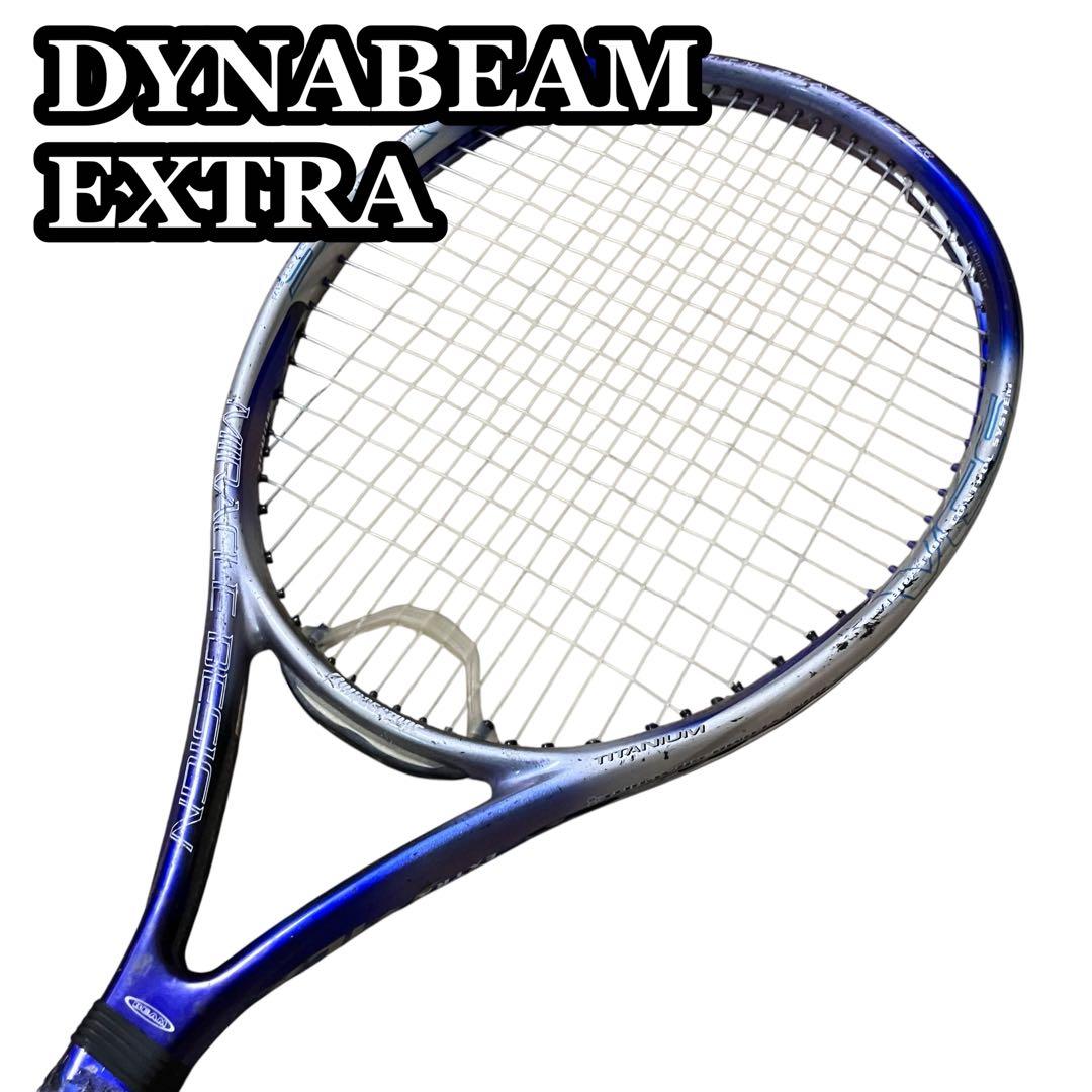 ブリジストン DYNABEAM ダイナビーム エクストラ MD テニス 希少