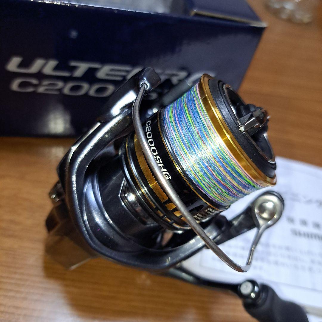 SHIMANO　アルテグラ　C2000SHG