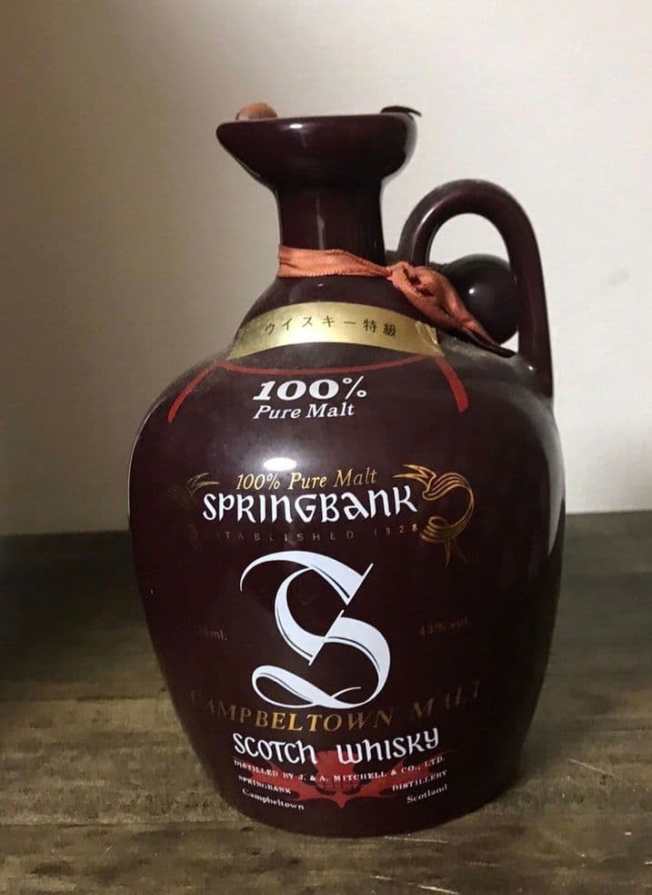 スプリングバンク SPRINGBANK スコッチウィスキー 特級