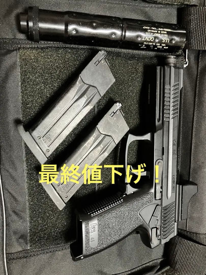 最終値下げ！　東京マルイ ソーコムmk23 ガスガン　マイクロプロサイト