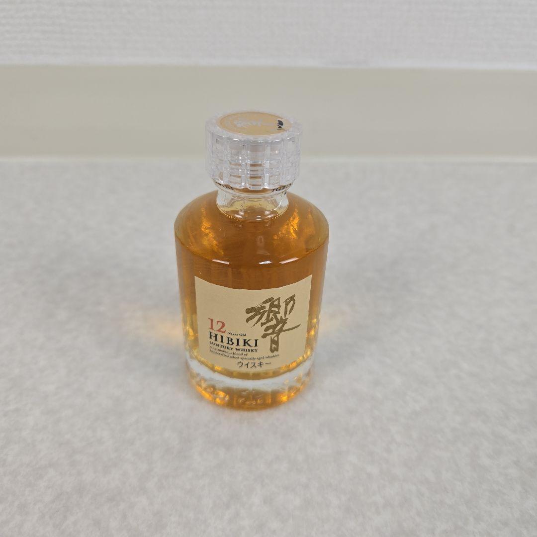 響 12年 50ml　Hibiki ウイスキー