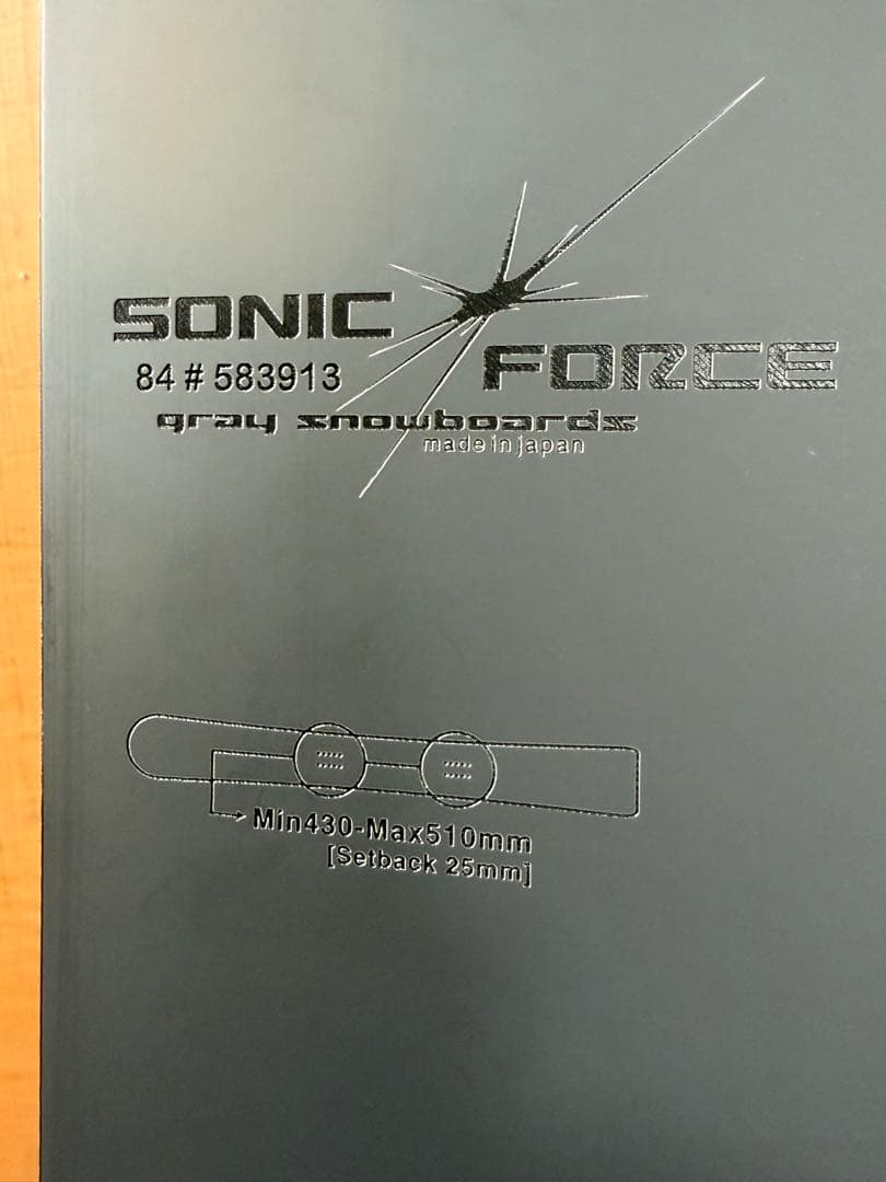 美品 Gray sonic force 184