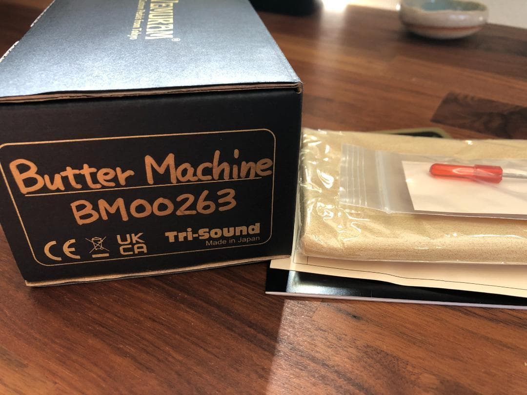 VEMURAM Butter Machine 1st 2月末まで特価 #263