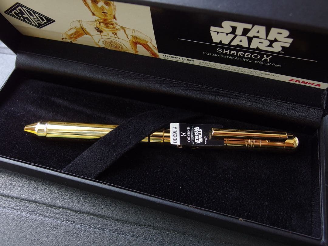 稀少廃番限定 ZEBRA sharbo X STAR WARS C-3PO