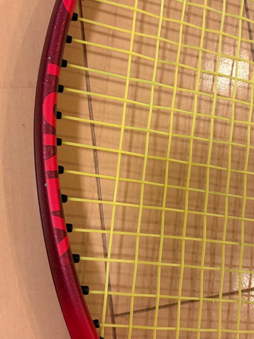 YONEX VCORE98（2021） 2本セット グリップサイズG2