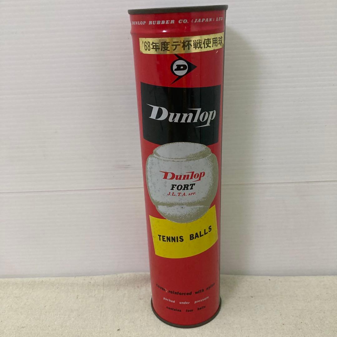 【激レア★当時物】68年度デ杯戦使用球　Dunlop　テニスボール