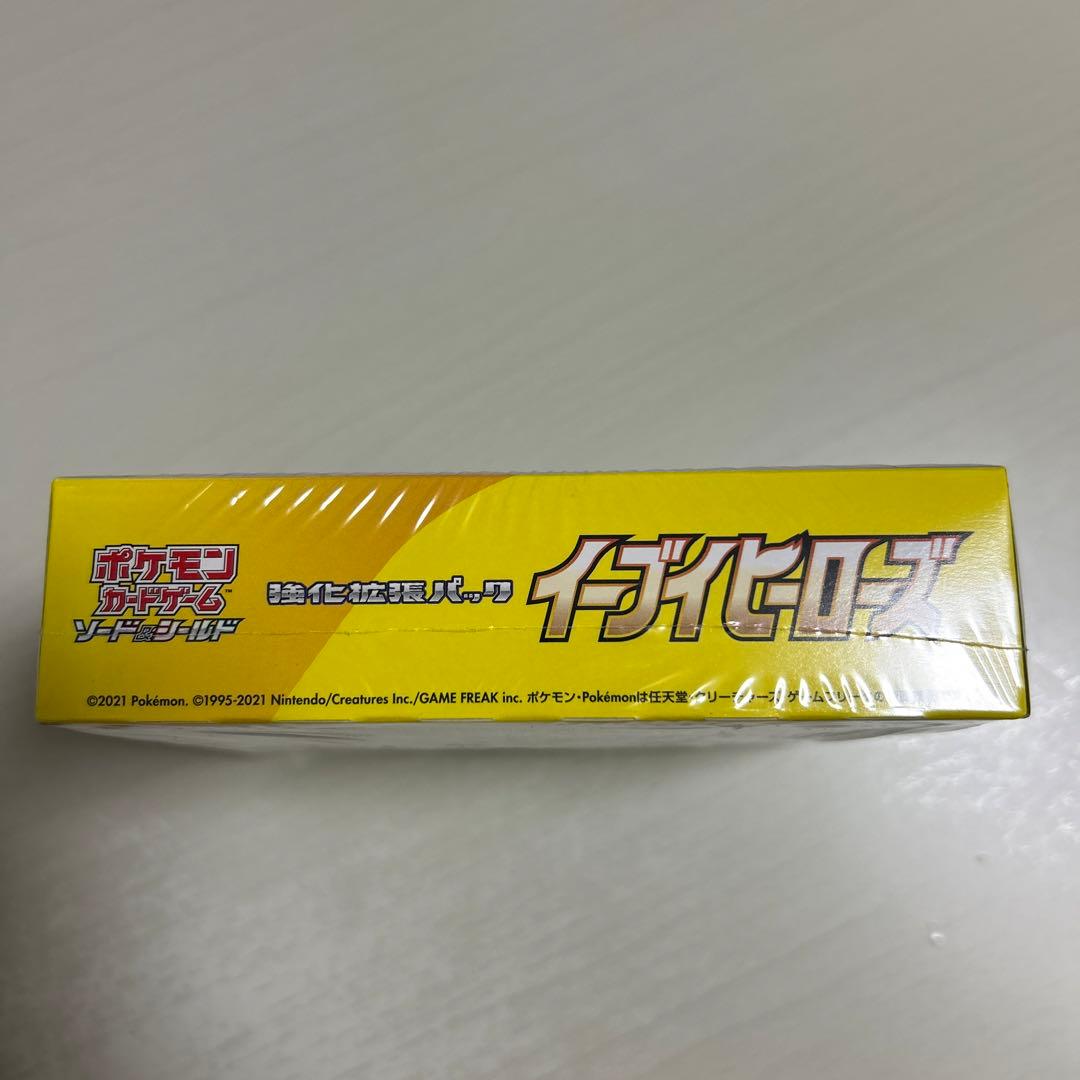 【新品未開封・シュリンク付】イーブイヒーローズ BOX