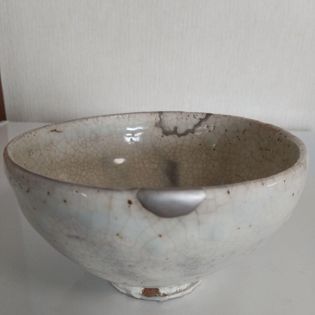 茶道具　人間国宝荒川豊蔵作　粉吹茶碗　骨董品