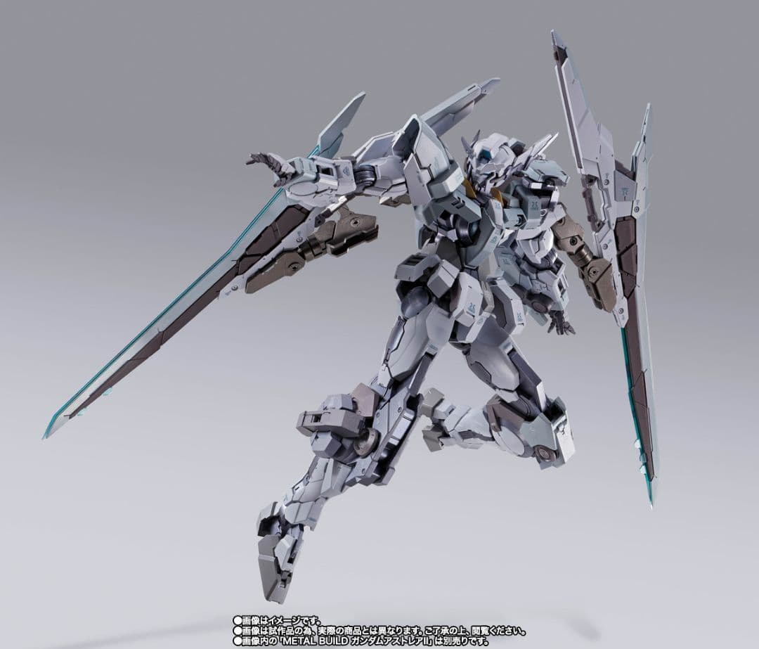 L BUILD　ガンダムアストレアII＆プロトザンユニット　新品未開封