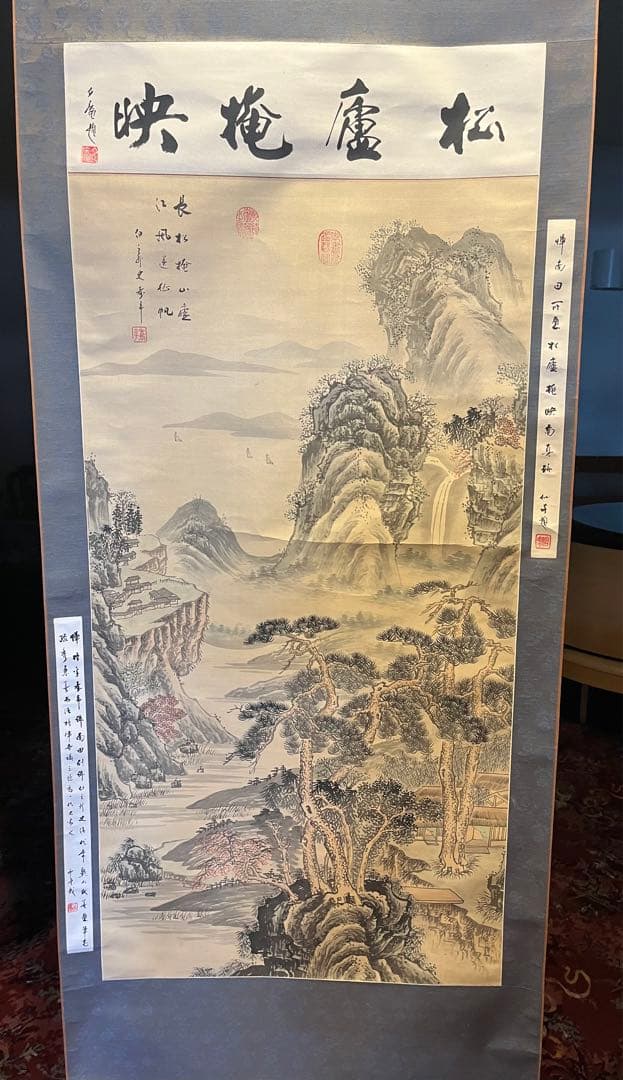 骨董 美術　掛け軸 中国掛け軸 中古品 古美術　山水画。在铭