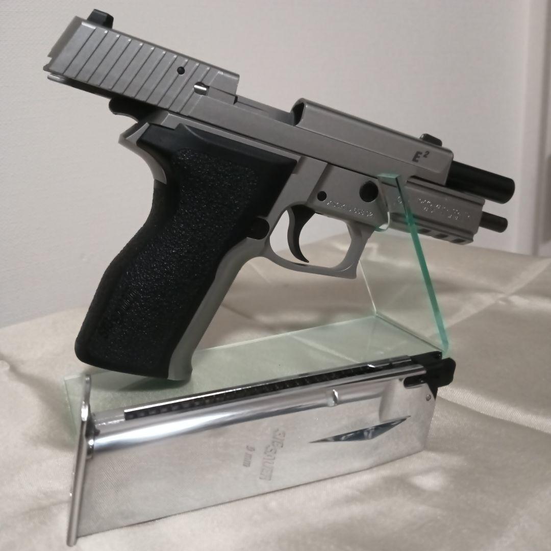 東京マルイ　SIG SAUER P226 E2 ステンレスモデル ガスガン