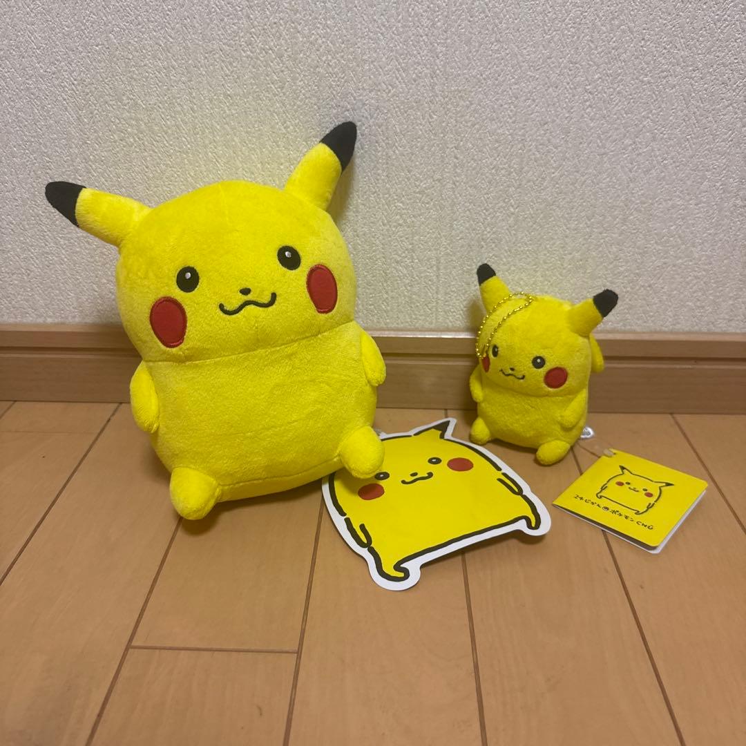 24じかんポケモンCHU ぬいぐるみ&マスコット ピカチュウ