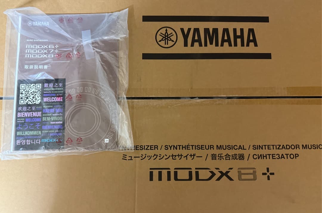 Yu さん専用になりました．YAMAHA MODX8+　ハーフペダルFC3A付き