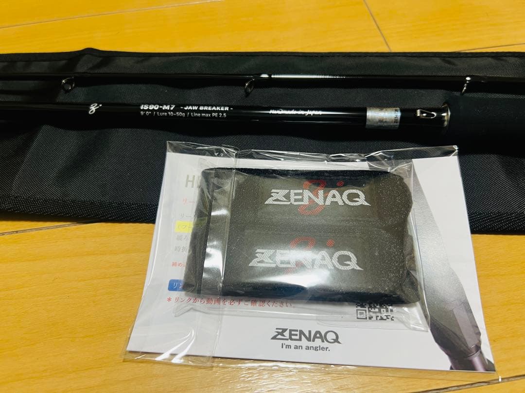 ロッド ZENAQ INQLUDE IS90-M7 JAW BREAKER