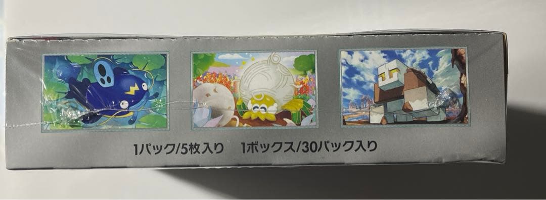 ポケカ　クレイバースト　シュリンク付き　1BOX 箱にへこみ有り