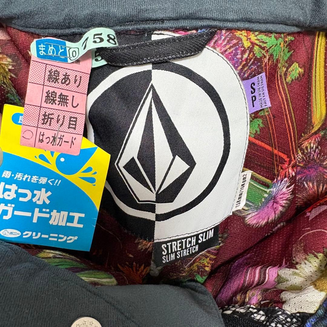 VOLCOM スノーボード　ウェア　上下セット　レディース　m s