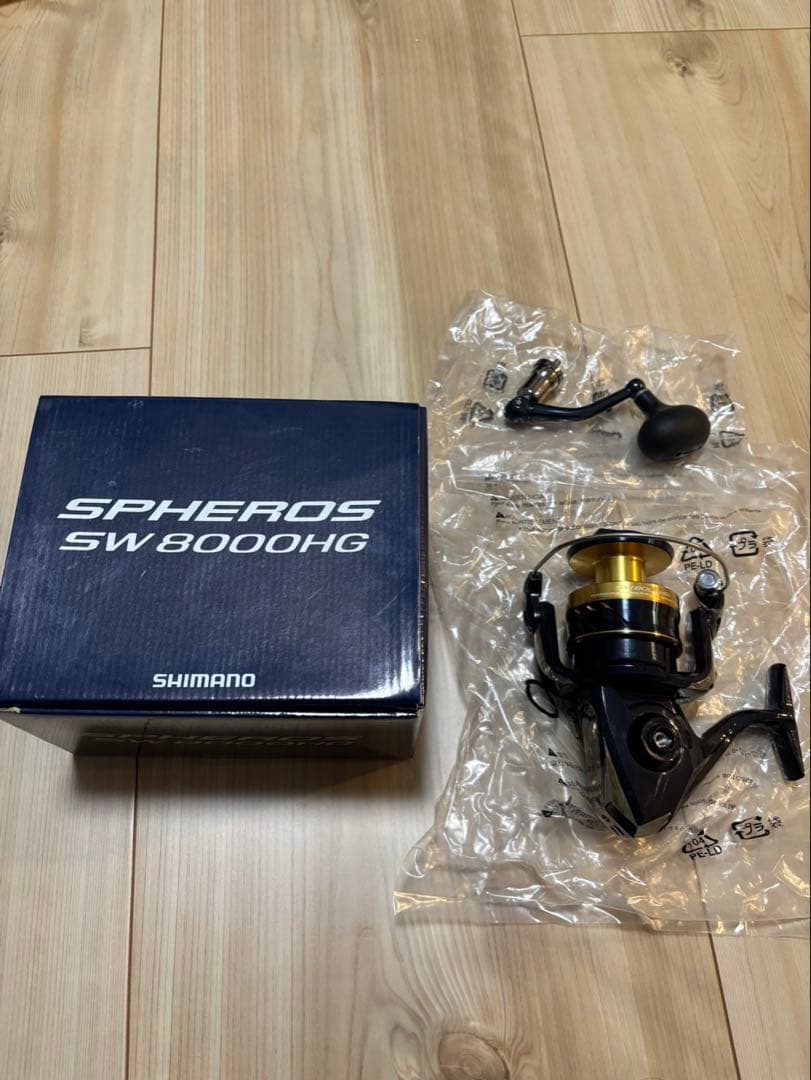 SHIMANO スピニングリール スフェロス　SW 8000HG