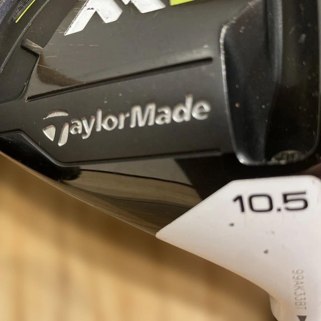 最終値下げTaylorMade M2 ドライバー 10.5度 ヘッドカバー付き