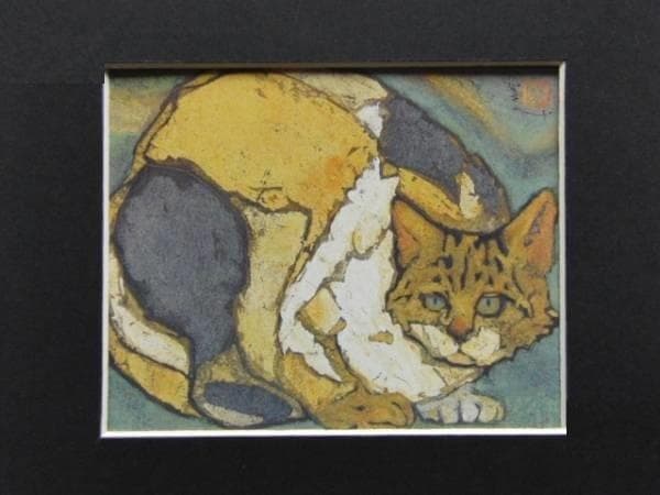 國司華子、『ゴールデン・Cat』、超希少額装用画版、新品額装付