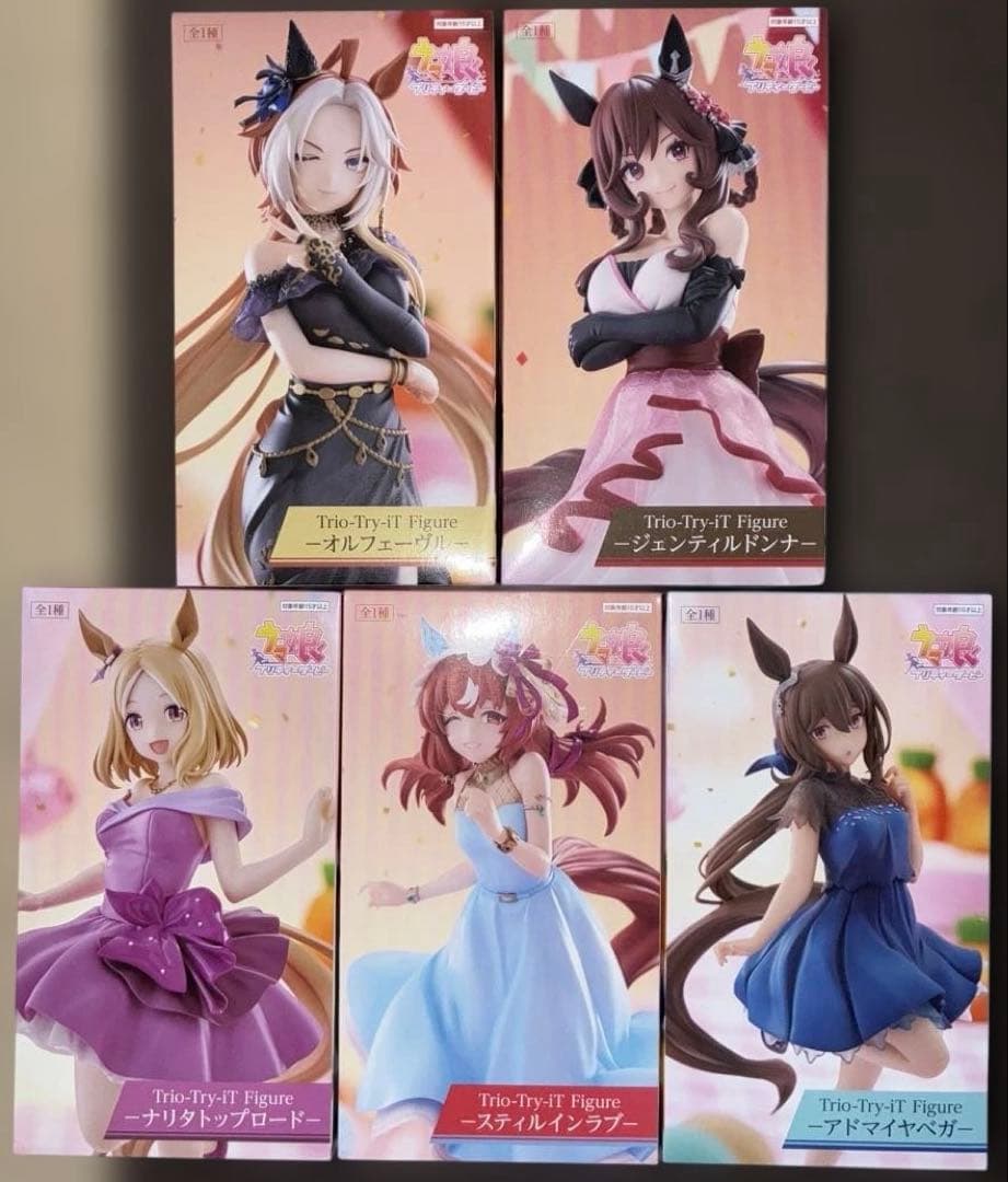 ウマ娘プリティーダービーTrio Try-Figure5種セットラウンドワン限定