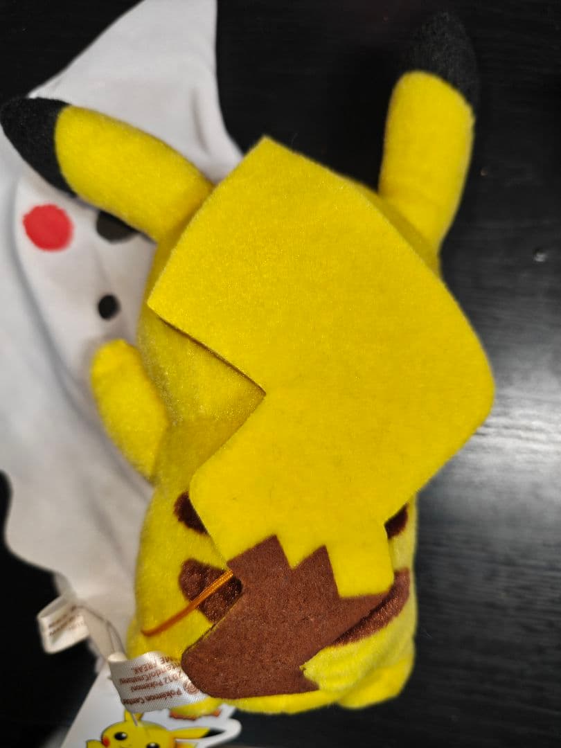 美品　ハロウィン ピカチュウ ぬいぐるみ　The POKEMON NIGHT